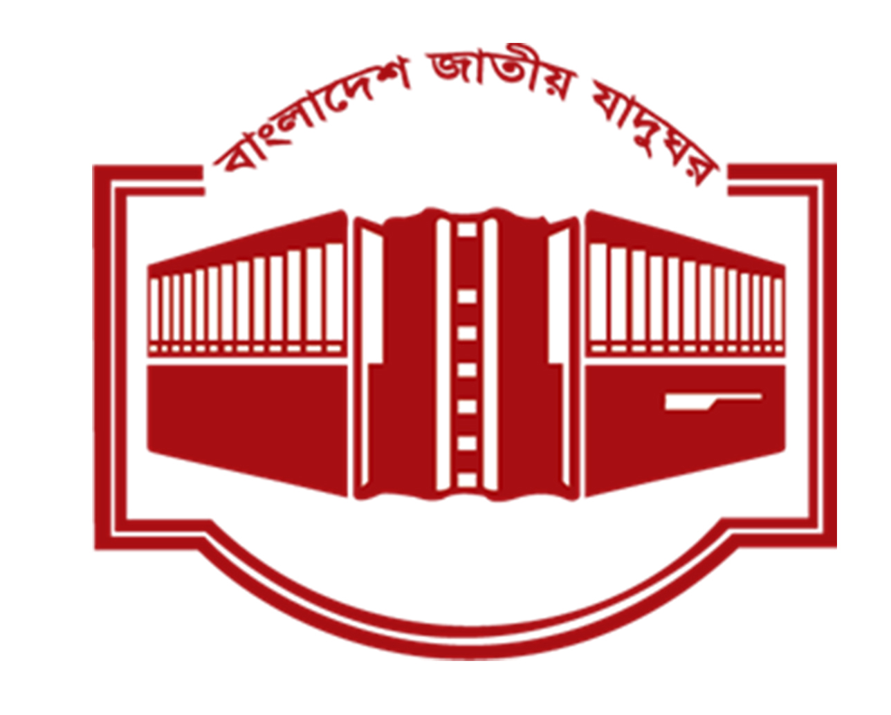 Sampad - Celebrating Heritage of Two Bengals - UNESCO Intangible ...