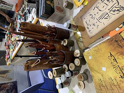 Arabic calligraphy: knowledge, skills and practices - intangible ...